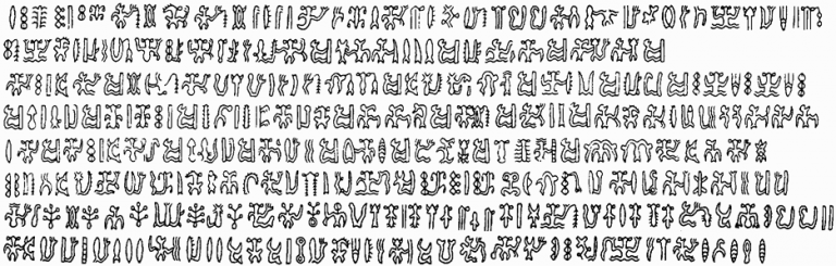 The Mystery of Rongorongo Language - Language America
